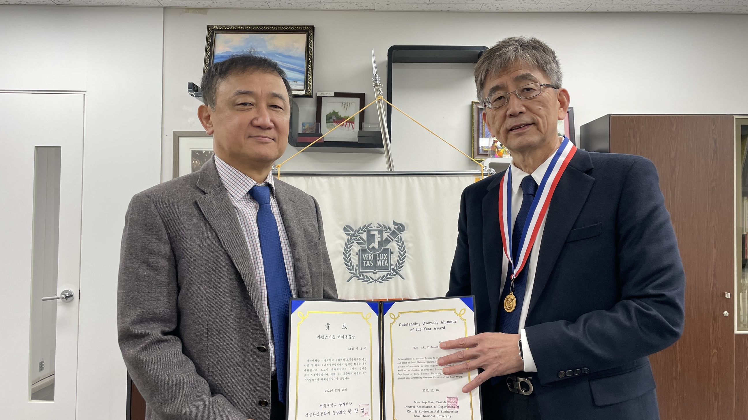 Laboratory for Advanced Construction Technology | Iowa Technology ...